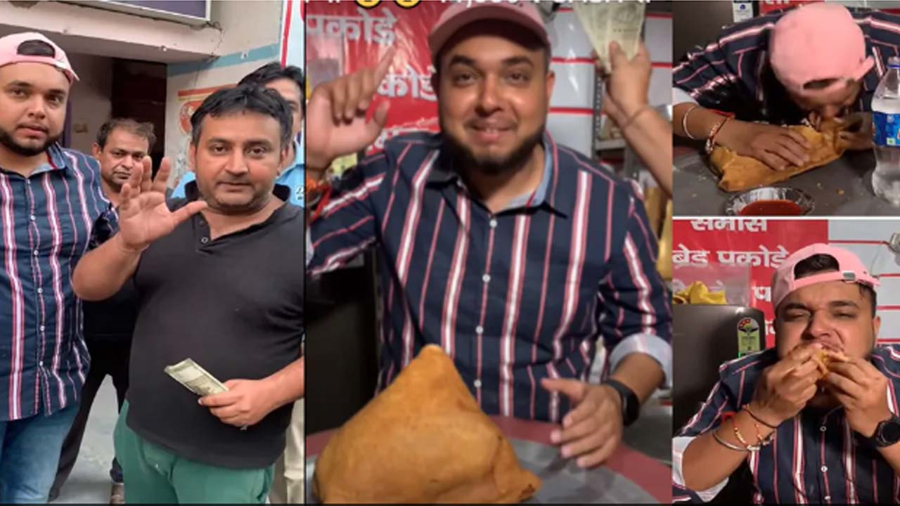 ‘బాహుబలి సమోసా’ ఛాలెంజ్‌.. మూడు నిమిషాల్లో పూర్తి చేస్తే భారీ బహుమతి ...