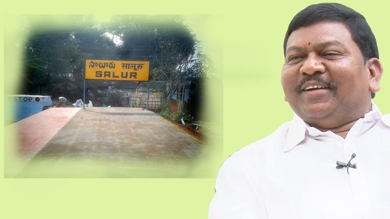 Political War: డిప్యూటీ అయ్యారుగా.. మేమెక్కడ కనిపిస్తాం.. కేడర్ నిష్టూరాలు. .డైలమాలో రాజన్న దొర ...