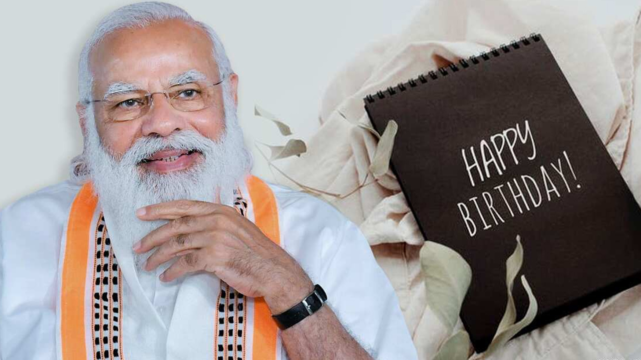 Modi Birthday Special : మోడీ పుట్టిన రోజు కానుక.. రెండు గ్రాముల బంగారం ...