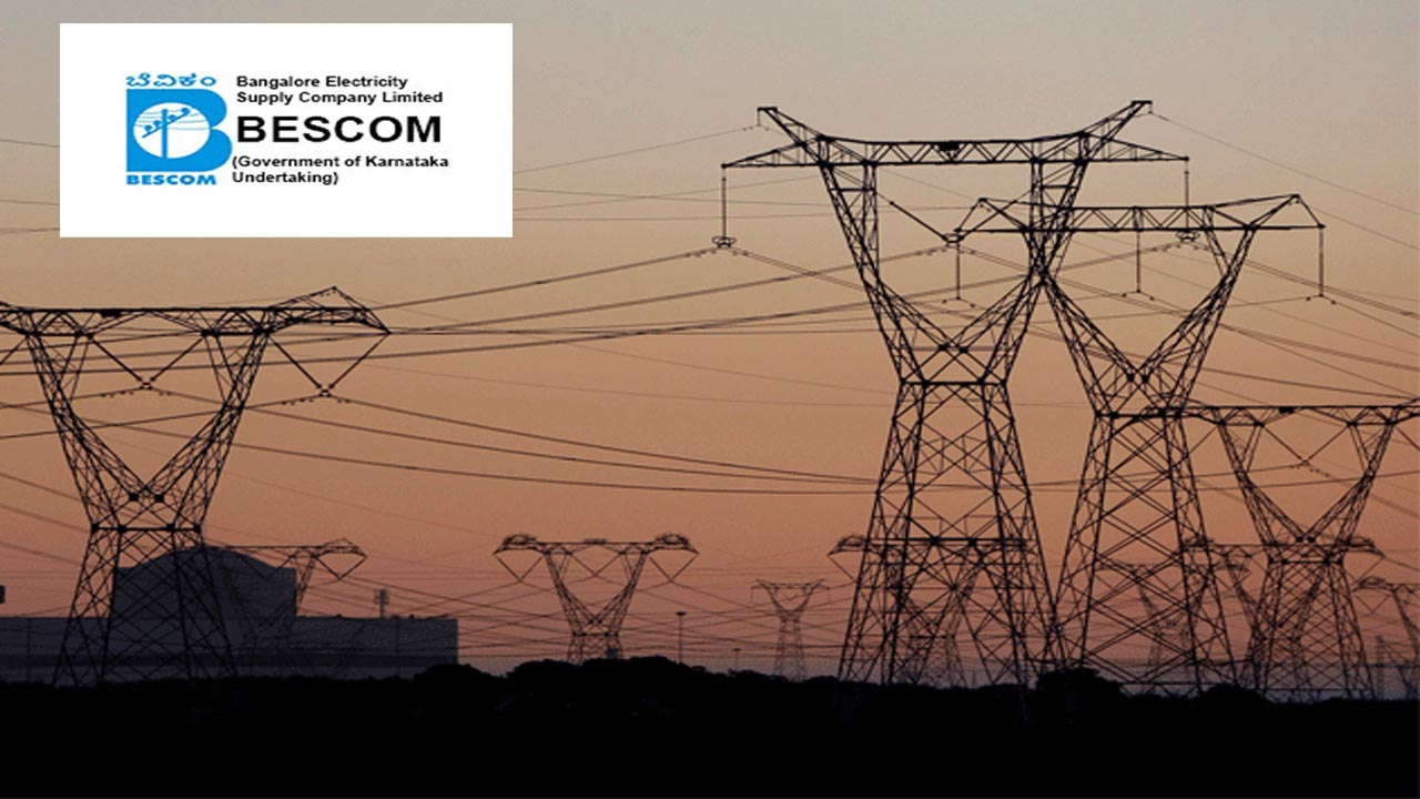 BESCOM Recruitment 2022: బెంగుళూరు ఎలక్ట్రిసిటీ సప్లై కంపెనీ లిమిటెడ్ ...