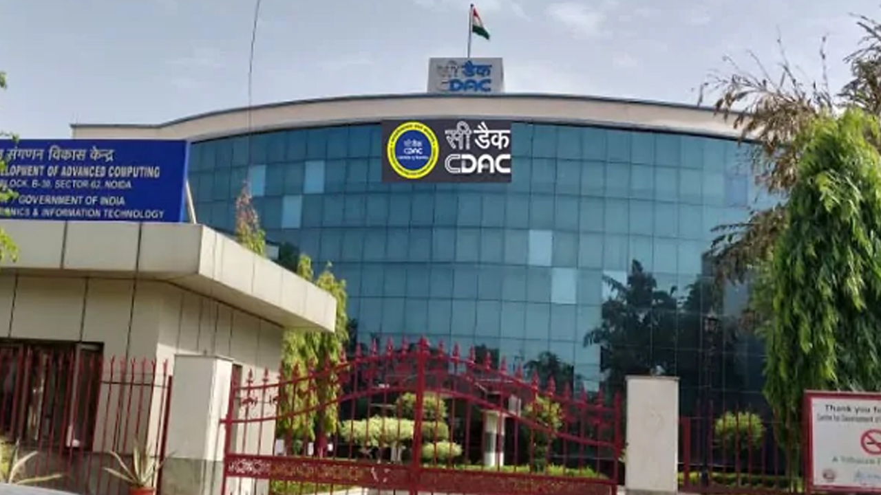 C-Dac Recruitment: సీడ్యాక్‌లో భారీగా ఉద్యోగాలు.. ఎవరు అర్హులు, ఎలా ...