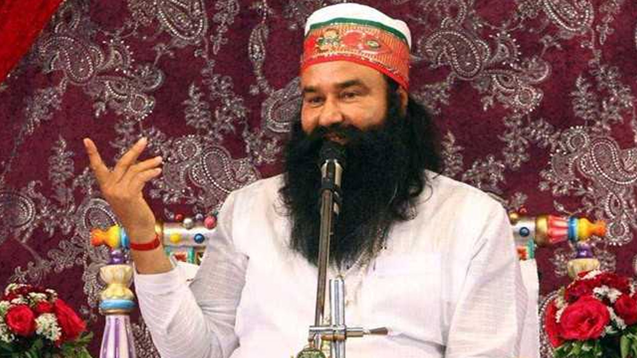 Derababa: 40 రోజుల పెరోల్‌పై డేరాబాబా విడుదల.. వివాదాస్పదంగా బీజేపీ ...