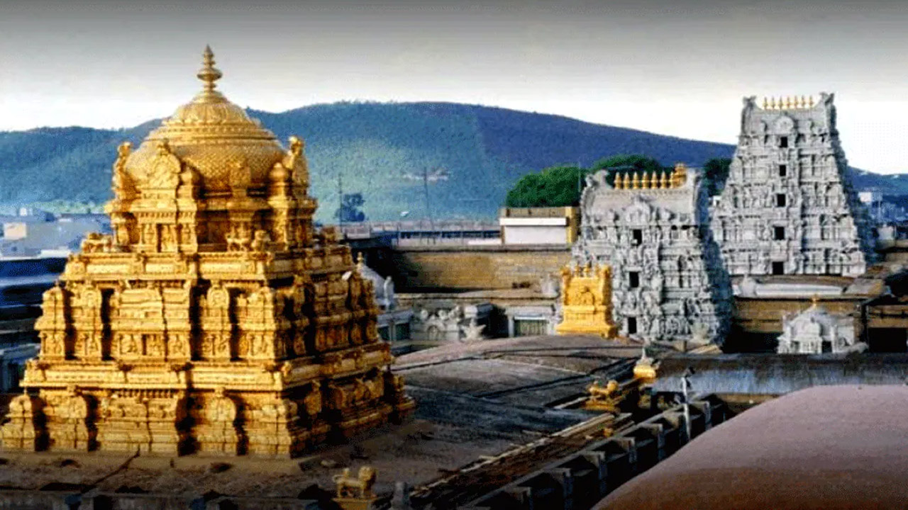 Tirumala Tirupati Devasthanams: తిరుమల కొండపై విపరీతమైన రద్దీ.. అలిపిరి ...