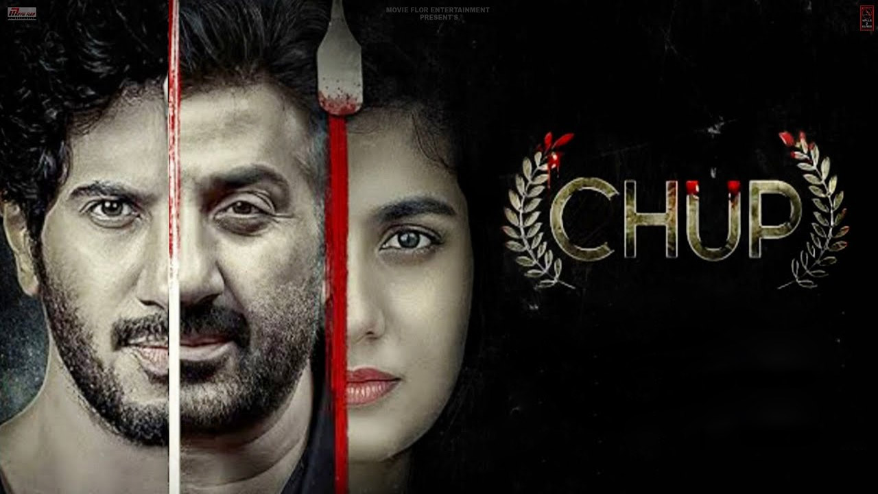 Chup Movie: ఓటీటీలో దూసుకుపోతున్న దుల్కర్ సల్మాన్ సినిమా.. చుప్ మూవీకి ...