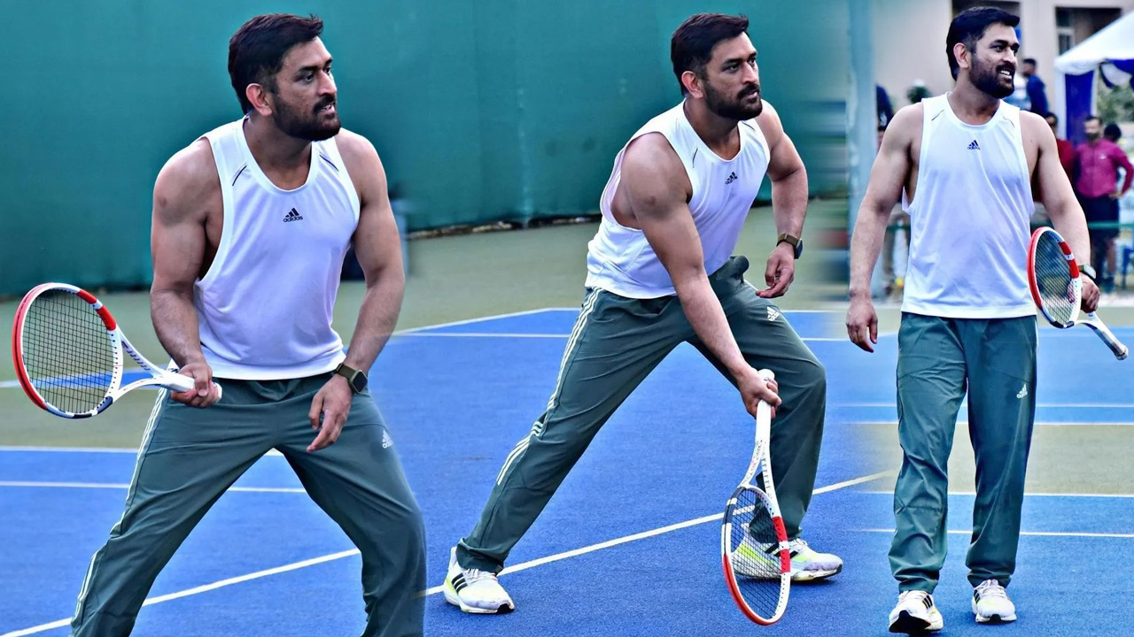 MS Dhoni: గేమ్ ఏదైనా.. గ్రౌండ్ ఎక్కడైనా.. ధోని దిగనంత వరకే..! టెన్నిస్ ...