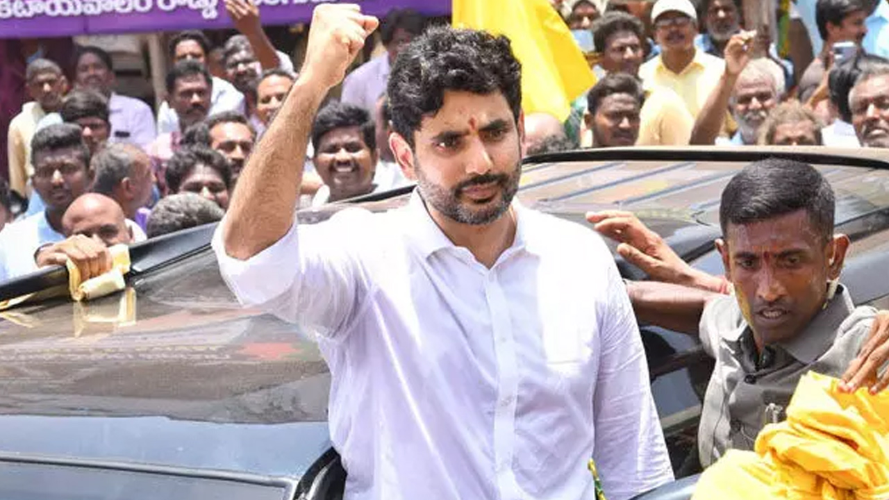 Nara Lokesh: లోకేష్ యాత్రకు గ్రీన్ సిగ్నల్.. కానీ, షరతులు ఉల్లంఘిస్తే చర్యలు తప్పవా..? మూడు ...