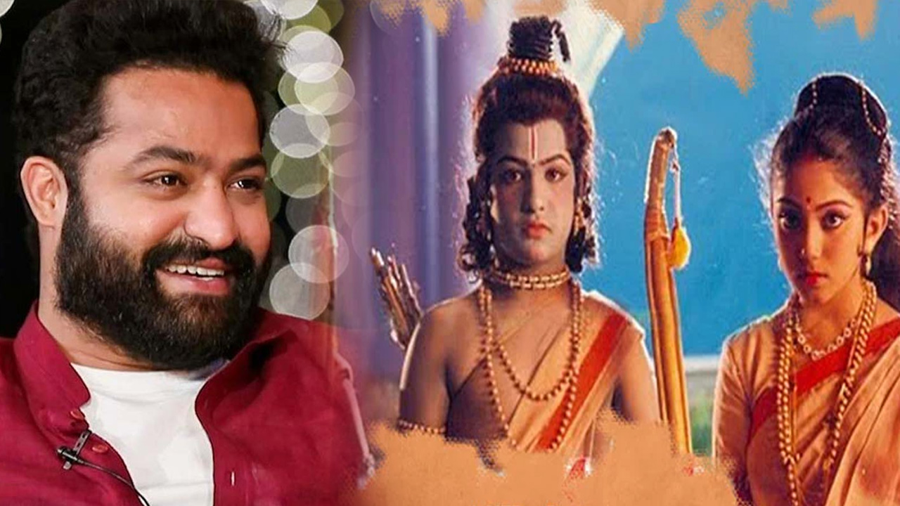 Jr.NTR: బాల రామాయణం కాకుండా ఎన్టీఆర్ చైల్డ్ ఆర్టిస్ట్‏గా నటించిన మొదటి ...