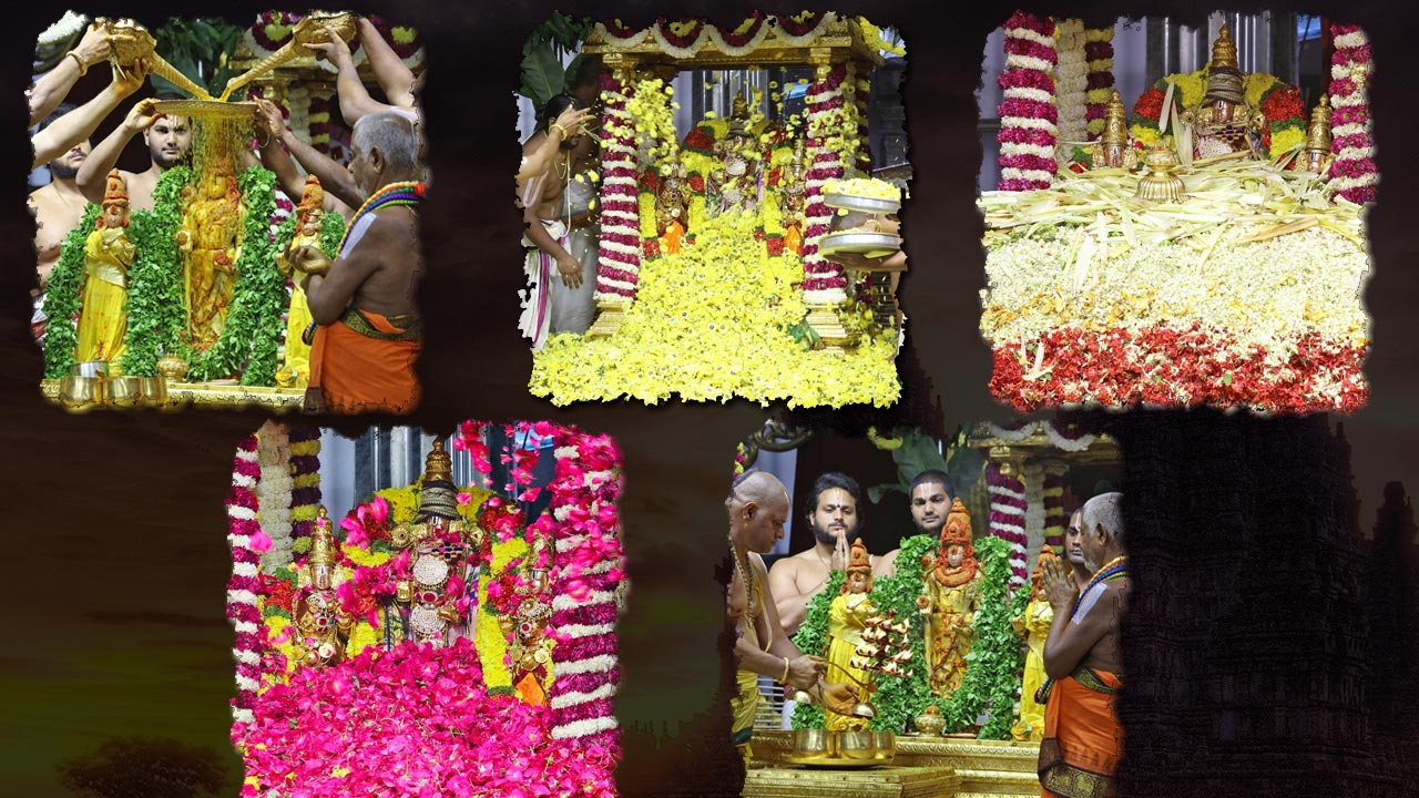 Tirumala: వైకుంఠ నాధుడికి వైభవంగా.. పుష్ప , పత్రాలతో కన్నుల పండుగగా ...