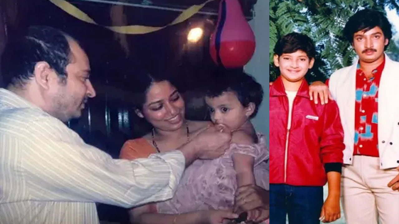 Mahesh Babu: మహేష్ అన్న రమేష్ బాబు కూతురు ఇప్పుడు ఎలా ఉందో చూస్తే ...