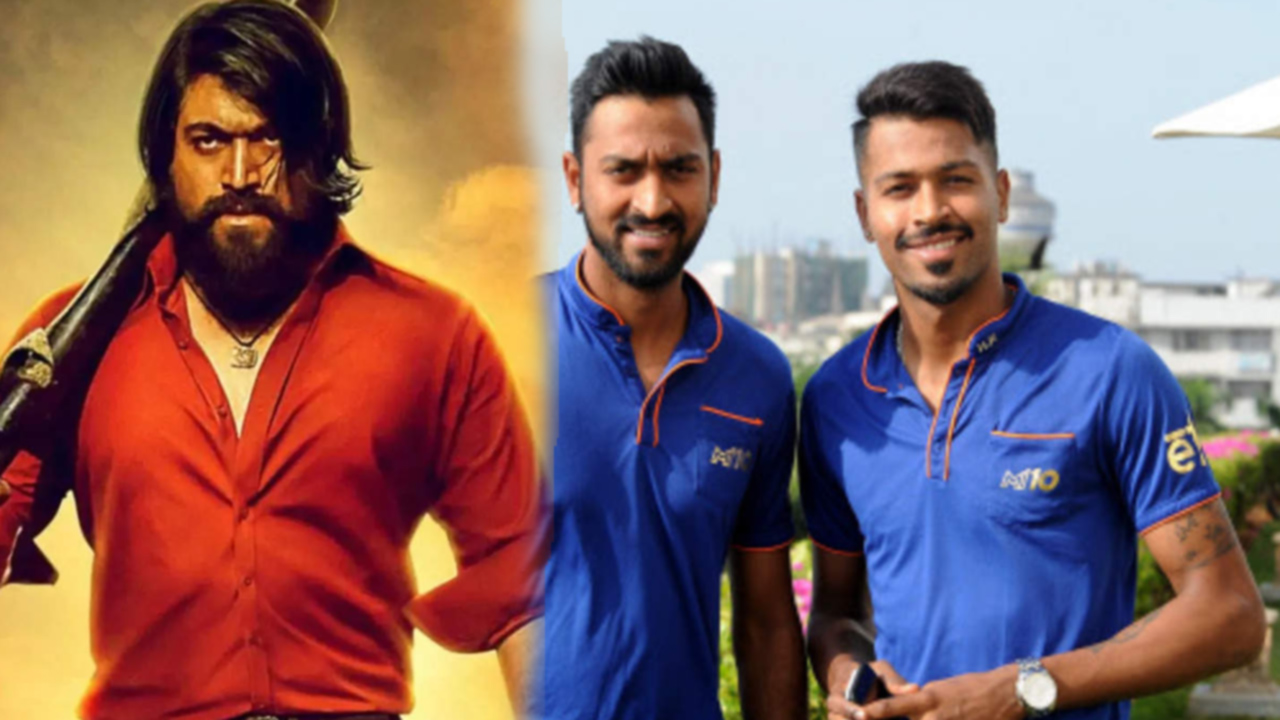 Pandya Brothers and Yash: రాకీ భాయ్‌ని కలిసి సందడి చేసిన పాండ్యా ...