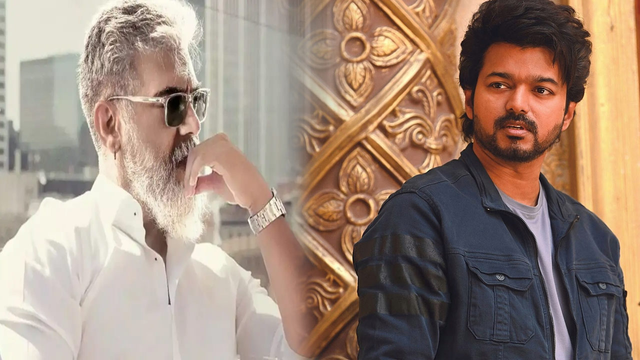 Vijay Thalapathy-Ajith Kumar: ముదురుతున్న స్టార్ ఫ్యాన్స్ వార్.. ఆ ...