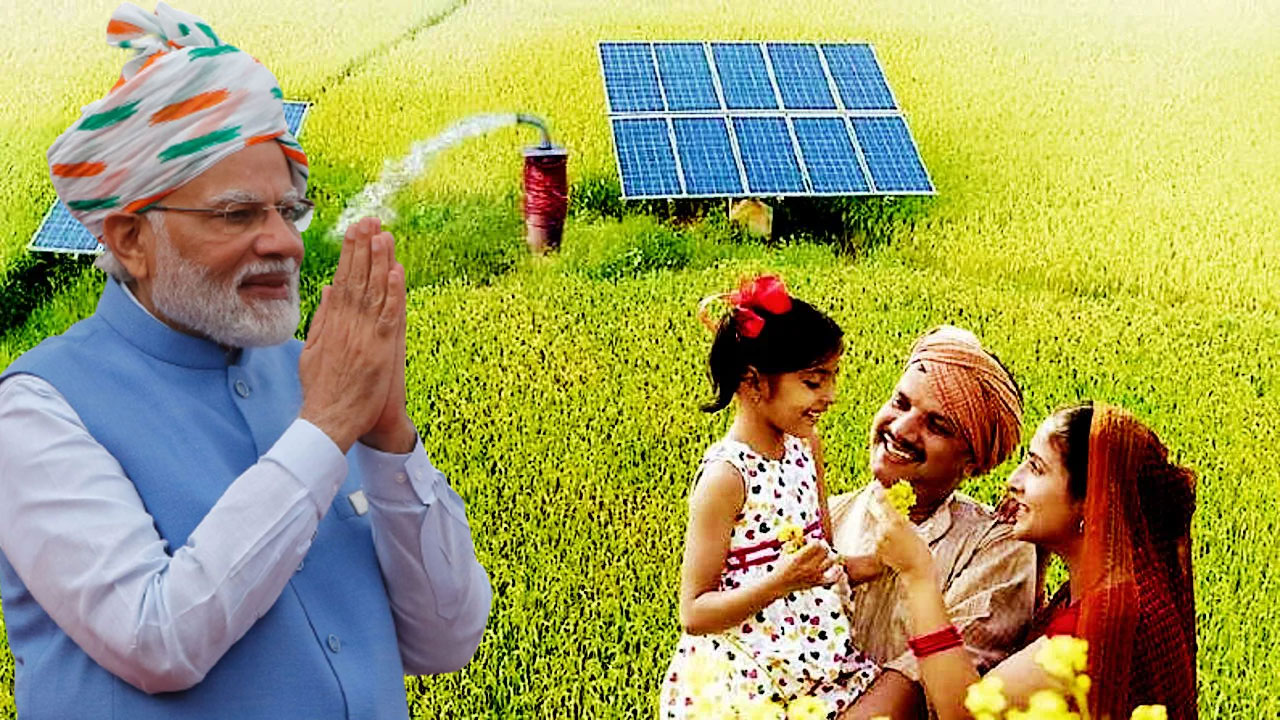 PM Solar Panel Yojana: సోలార్ పవర్‌తో రైతుల జీవితాల్లో వెలుగులు ...