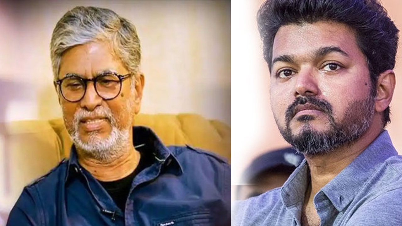 Vijay Thalapathy: 'విజయ్‏తో నాకు మాటల్లేవు.. మా మధ్య గొడవలు నిజమే ...