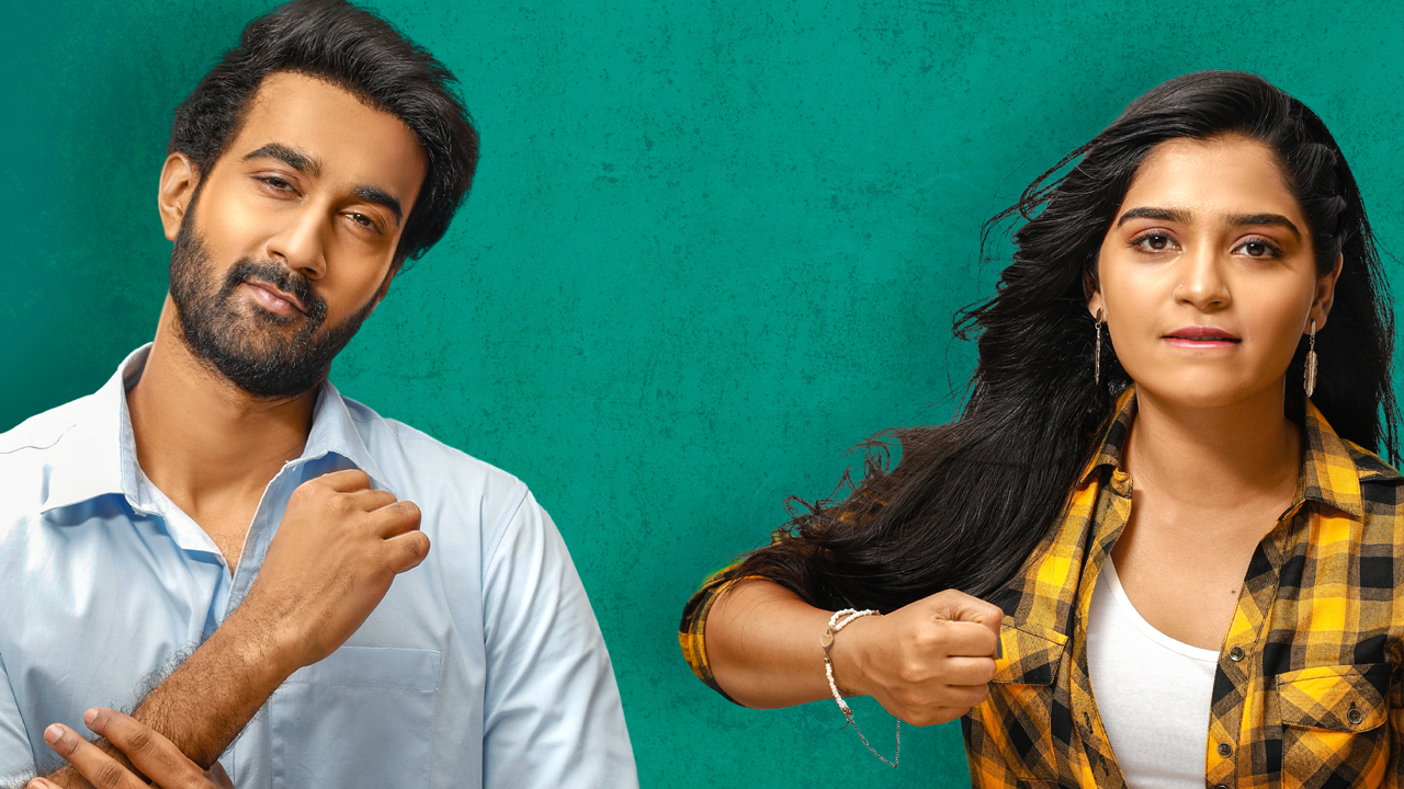 Sridevi Shoban Babu: టామ్ అండ్ జెర్రీలా గొడవపడుతోన్న సంతోష్ శోభన్-గౌరి ...