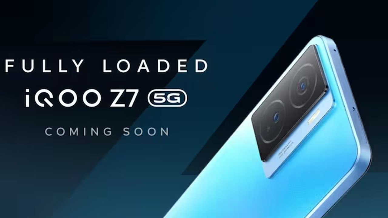 IQ Z7 5G స్మార్ట్‌ఫోన్ ఫీచర్ల గురించి అధికారిక సమాచారం లేదు. అయితే ...